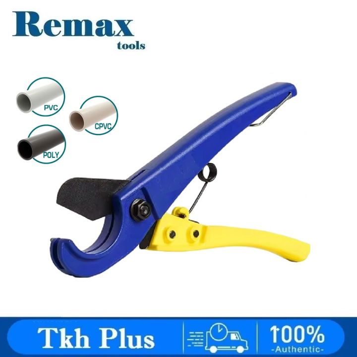 REMAX 36mm Pvc Pipe and Tubing Cutter | Lazada