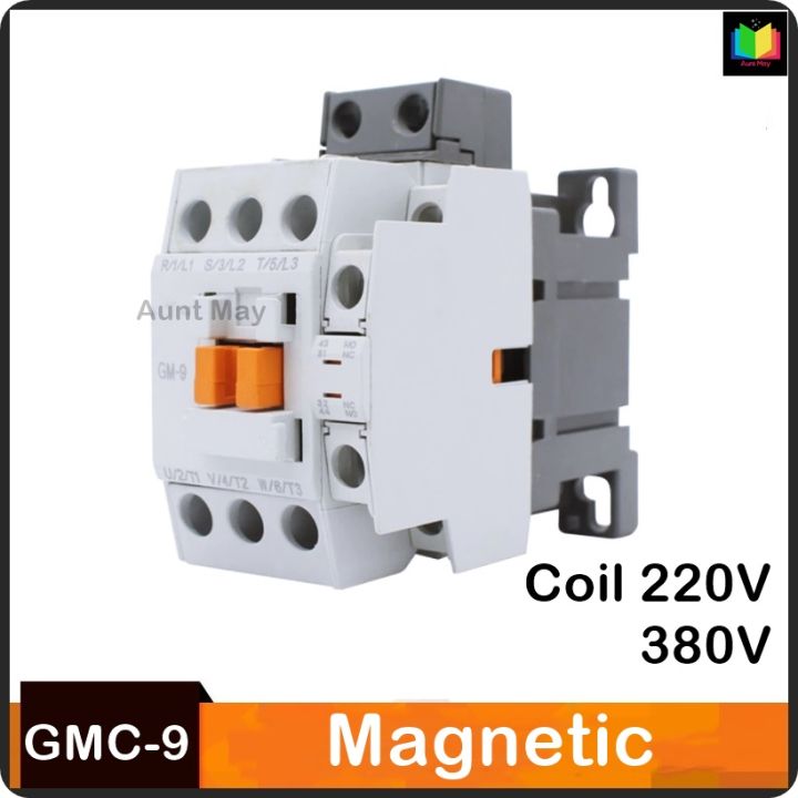 แมกเนติก คอนแทคเตอร์ GMC-09 3POLE Magnetic Contactor GMC-9 | Lazada.co.th