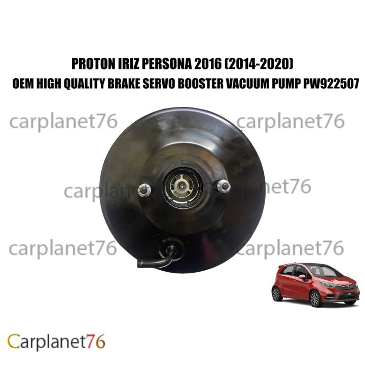 PROTON PERSONA 2016 IRIZ 2014-2022 BRAKE BOOSTER VACUUM SERVO PUMP OEM ...
