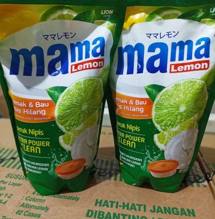 mama lemon 680 ml x 2 pack (twin bundle) random variant sesuai stok ...
