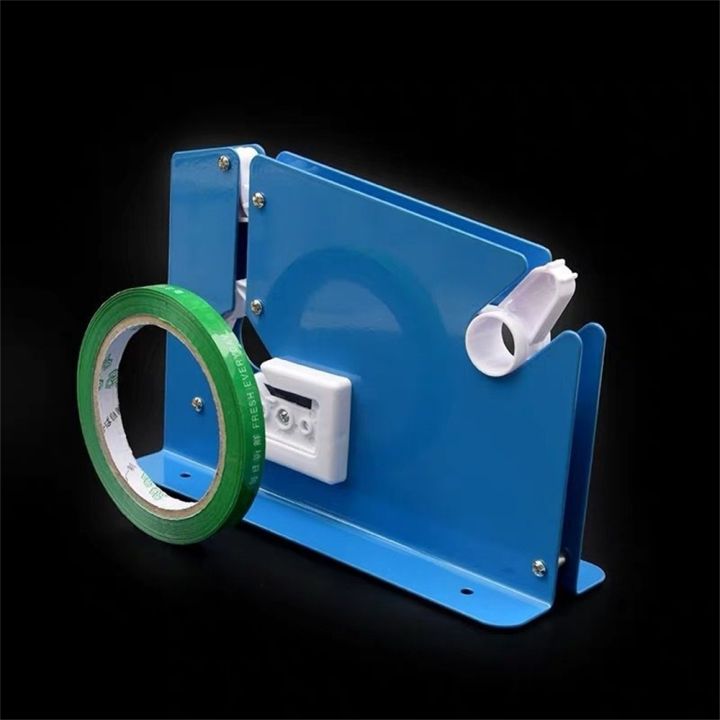 [New heat]KuLe Tapes Dispensers Metal House Bag Taper With Trimmer ...