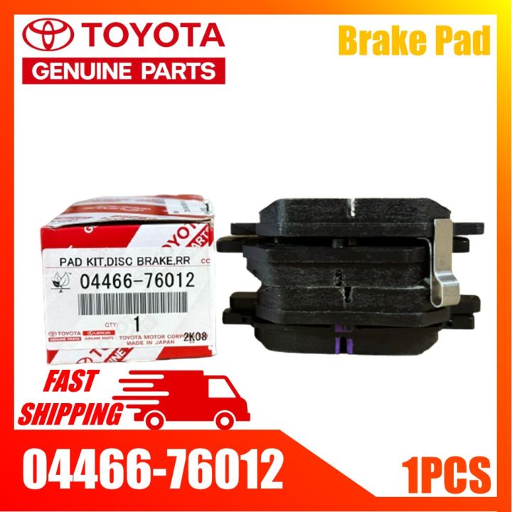 Genuine Toyota Rear Brake Pad 04466-76012 – Toyota Vios / Toyota Altis ...