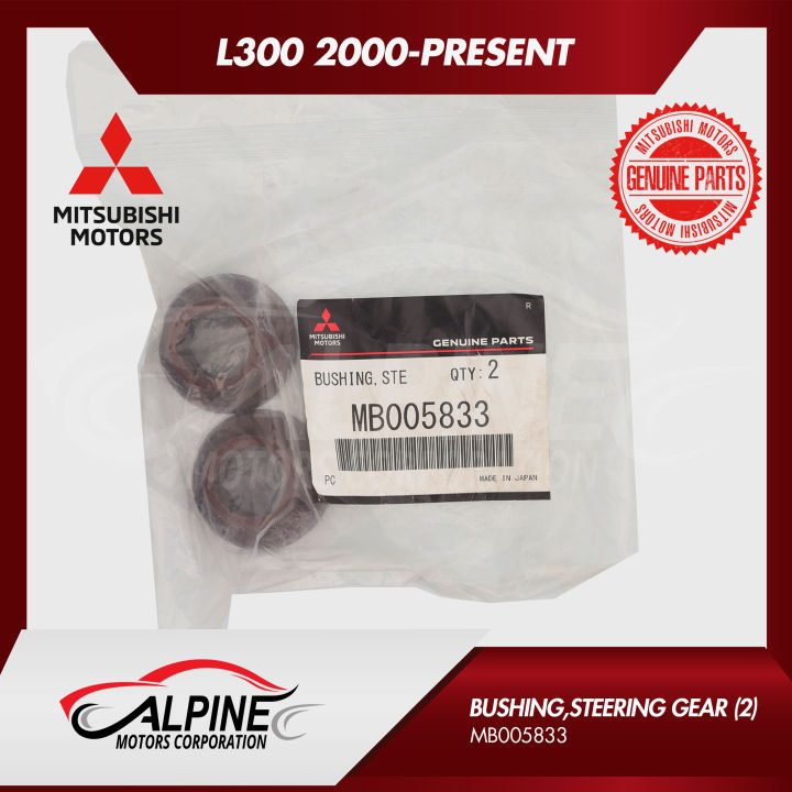 Mitsubishi Genuine Parts: SET OF BUSHING,STEERING GEAR FOR L300 2000 UP ...