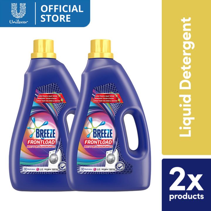 [BUNDLE OF 2] Breeze Liquid Detergent Frontload 2.6L Bottle | Lazada PH