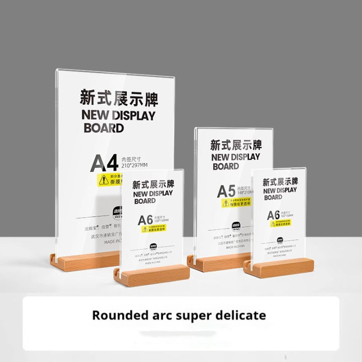 Acrylic Table Card Display Stand L Shaped A4 Price Tag Holder Clear ...