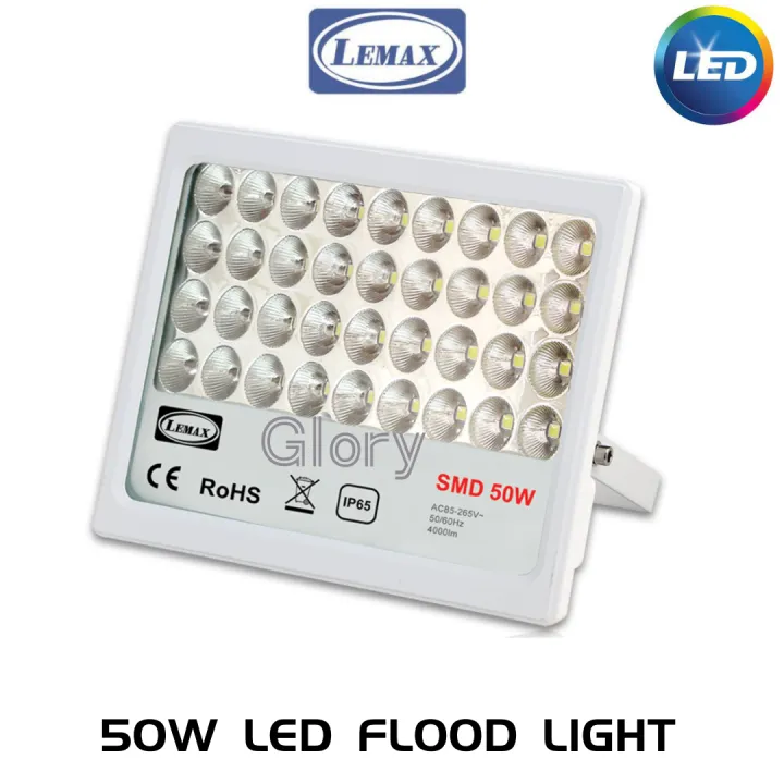 LEMAX 50W SMD LED Flood Light White SFL-50 (WARMWHITE/DAYLIGHT) | Lazada
