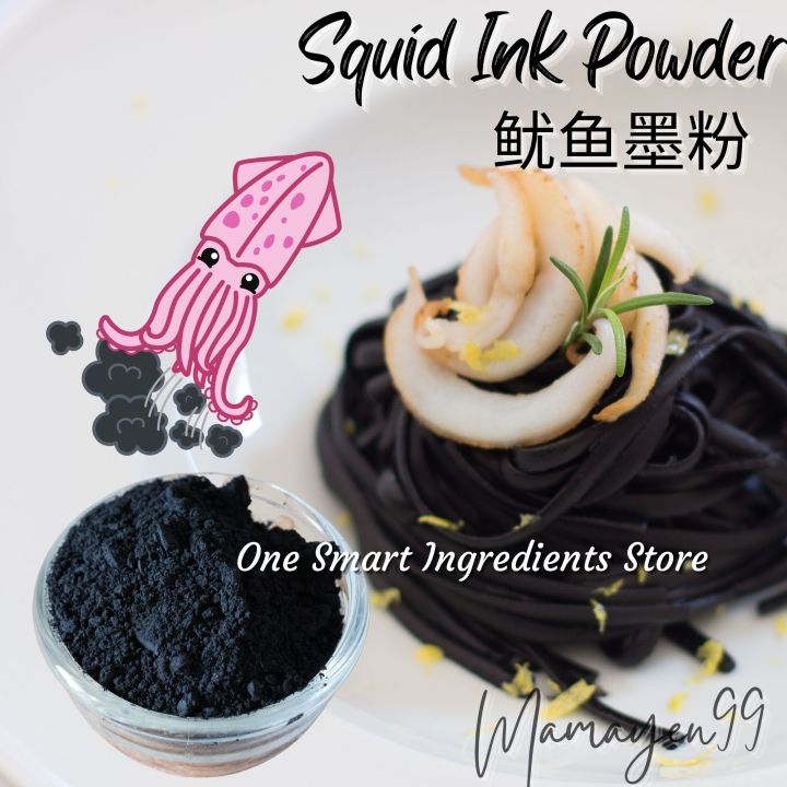 Squid Ink Powder 100g Calamari Powder Cuttlefish Powder Edible Black ...