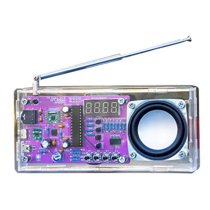 Sunshineyou-DIY FM Radio Kit Electronic Digital Tube Display Radio ...