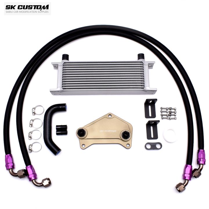 SKCUSTOM Transmission Oil Cooler Kit For Volkswagen Audi Golf MK5 MK6 ...