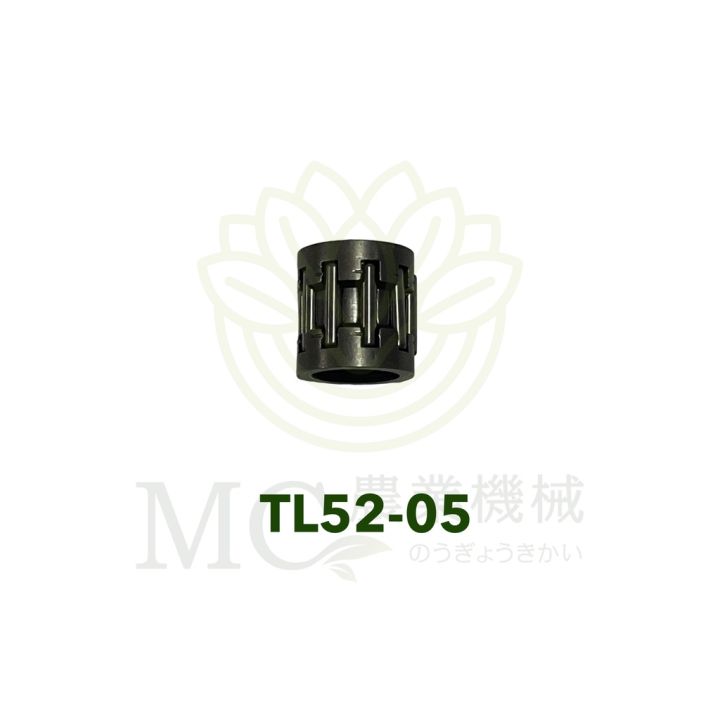 ขายดี !!! TL52-05 ลูกปืนก้านสูบ tl52 เครื่องตัดหญ้า | Lazada.co.th