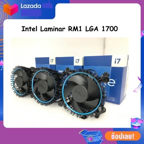 Intel Laminar (พัดลมซีพียู) RM1 Cooler LGA1700 for 13th Generation ...