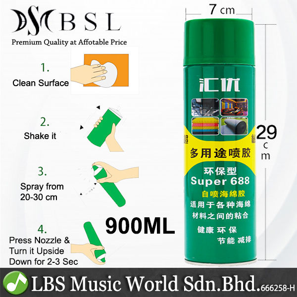 BSL Super 688 900ml Adhesive Spray Insulation Foam and Glue for Sponge ...