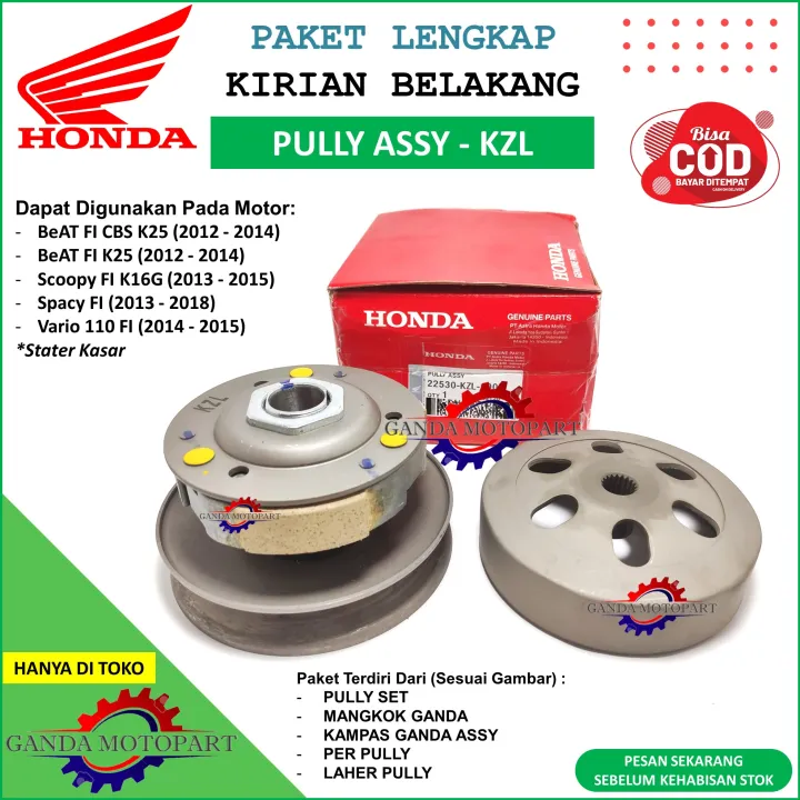 PULLY PULLEY ASSY BEAT FI 2013 2014 SCOOPY FI VARIO 110 FI NON ESP ...