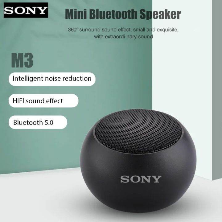 ♥【การขาย】 + สต๊อกพร้อม♥ลำโพงบลูทูธขนาดเล็กขนาดเล็กกลางแจ้ง SONY M3ลำโพง ...