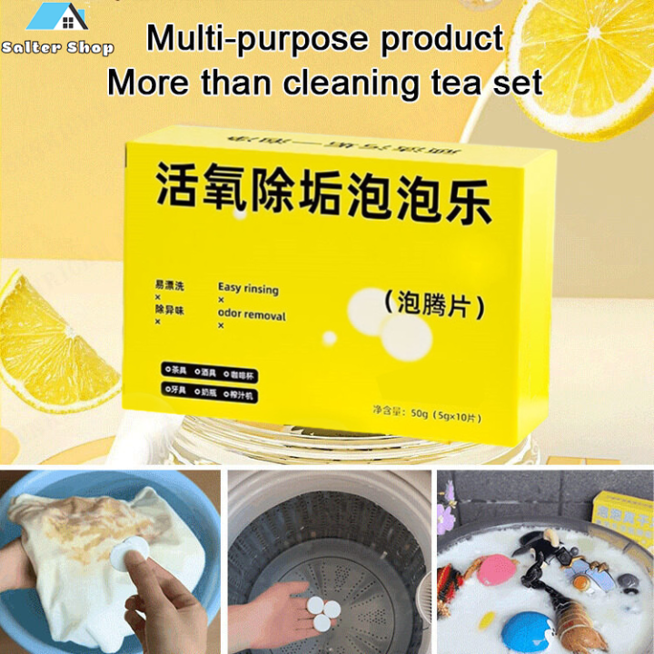 10pcs/box Active Oxygen Stain Removal Effervescent Tablets Multi ...