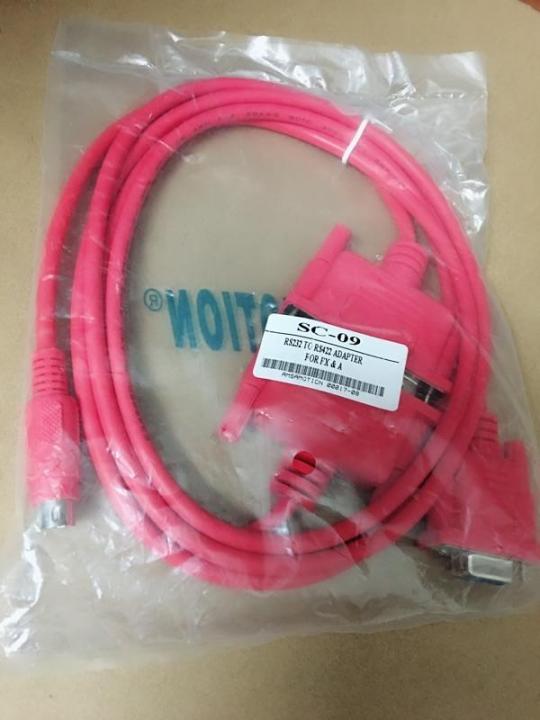 Mitsubishi PLC programming cable/SC09 red/SC09 red/Mitsubishi PLC ...