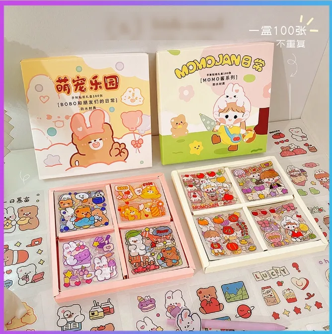 (ISI 100 LEMBAR) STICKER AESTHETIC STICKER BOTOL MINUM VIRAL LUCU UNIK ...