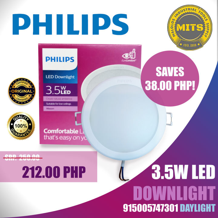 PHILIPS LED Downlight Meson 3.5W, 5W & 9W DAYLIGHT and TRI-COLOR ...