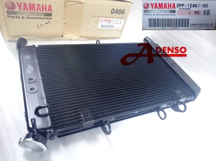 MT09 TRACER RADIATOR COMP TRACER MT09 YAMAHA COOLANT TANGKI MT09 TRACER ...