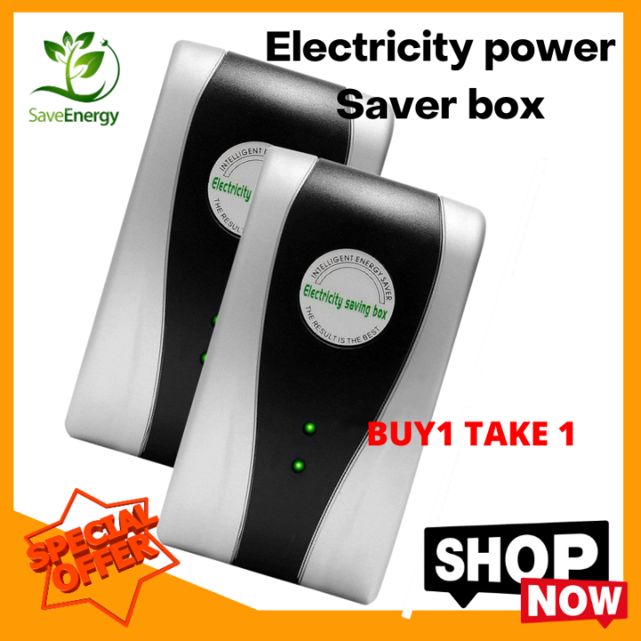 BUY 1 TAKE 1 Smart Power Saver Electricity Energy Saver Power Saving ...