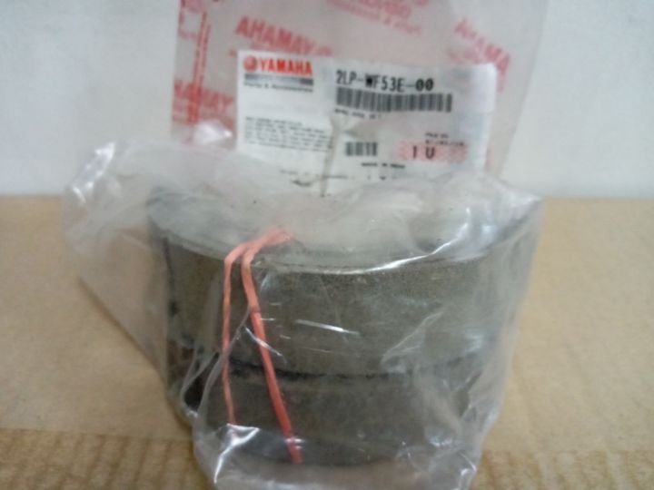 ORIGINAL YAMAHA BRAKE SHOE (APPLICABLE FOR FRONT OR REAR WHEEL) FOR YTX ...