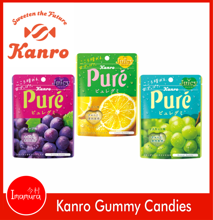 Kanro Gummy Candies | Lazada PH
