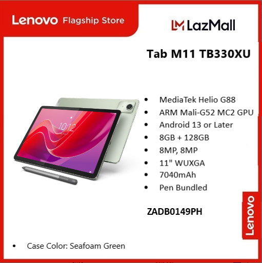 LENOVO Tab M11 TB330XU ZADB0149PH / ZADB0151PH | MediaTek Helio G88 | Integrated ARM Mali-G52 ...