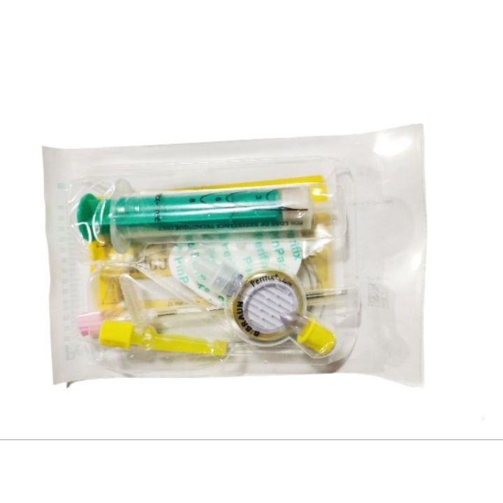 Perifix Epidural set G18 BBraun | Lazada PH