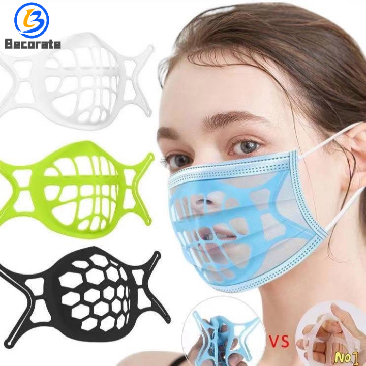 BECORATE 3D Mask Bracket Silicone Face Mask Bracket Inner Support Frame ...