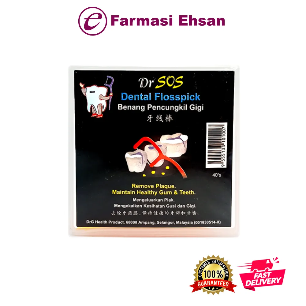 Dr Sos Dental Floss Pick x 40's | Lazada