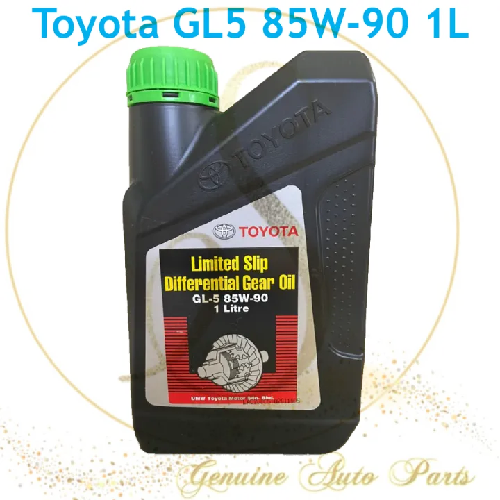 100% ORIGINAL TOYOTA LIMITED SLIP DIFFERENTIAL GEAR OIL LSD GL-5 GL5 ...