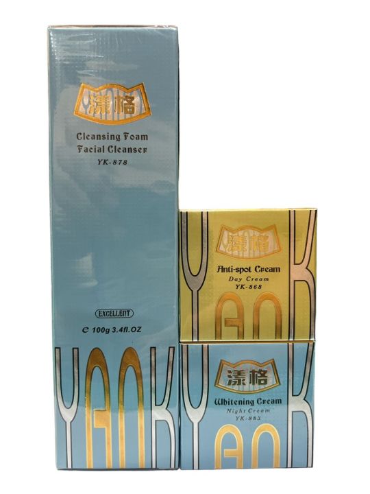 Yanko Basic Set 3in1 100% Original | Lazada