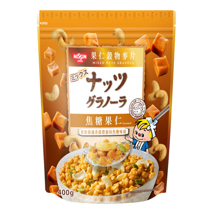 Nissin Demae Iccho Caramel with Mixed Nuts Granola (400g) | Lazada PH