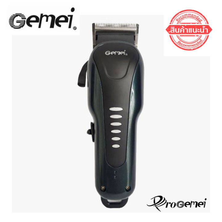 ปัตตาเลี่ยน Gemei ProGemei บัตเตอร์เลี่ยน ไร้สาย ปัตตาเลี่ยนตัดผม ที่ตัดผม ปัดตาเลี่ยน แบตเลี่ยน ...