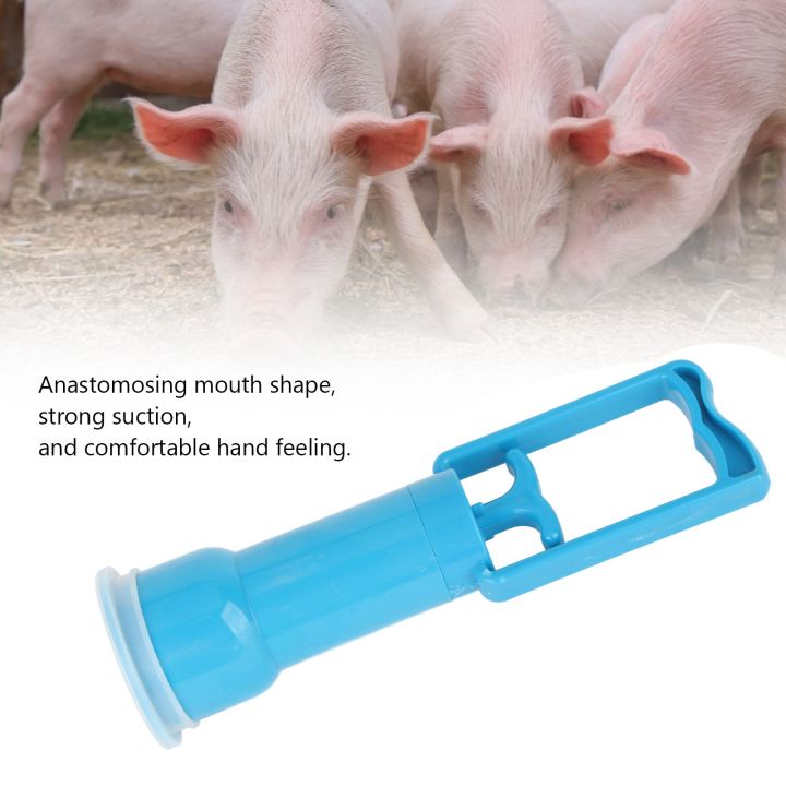 Piglet Sputum Suction Device Piglet Rebreather Respiratory Aids for ...