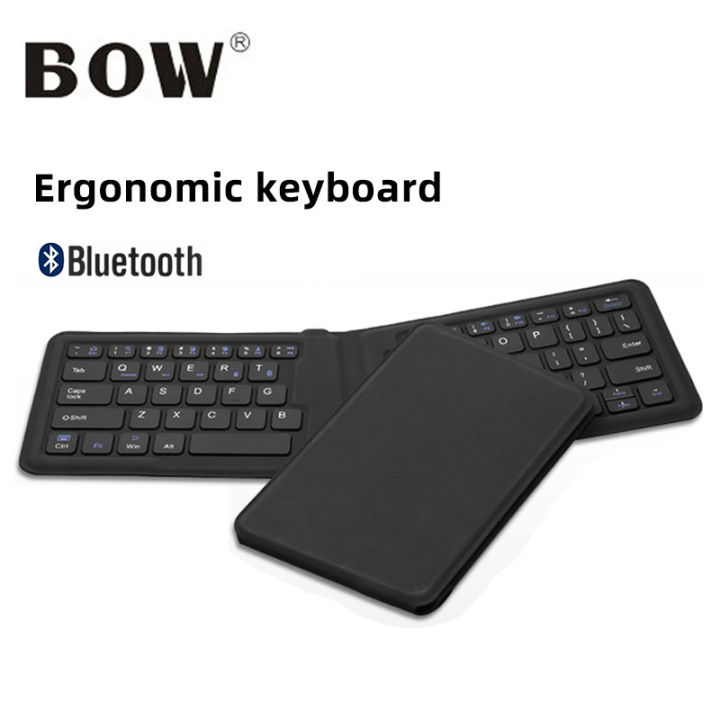 Bow Bluetooth Keyboard Wireless Keyboard Ergonomic Keyboard Foldable Bluetooth Keyboard With