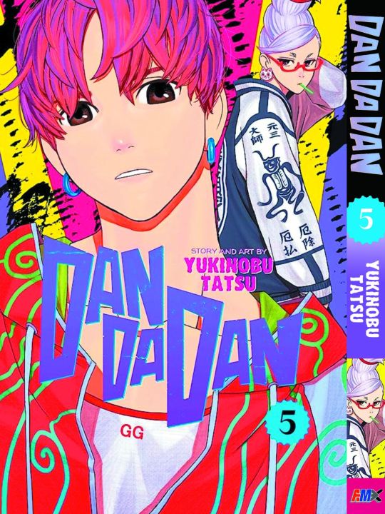 Vol. 5 English Manga Dandadan Japanese Manga English Version Physical ...