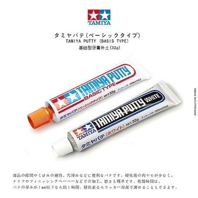 Tamiya công cụ tạo mẫu 87053 87095 cơ bản loại Putty xám trắng cho mô ...