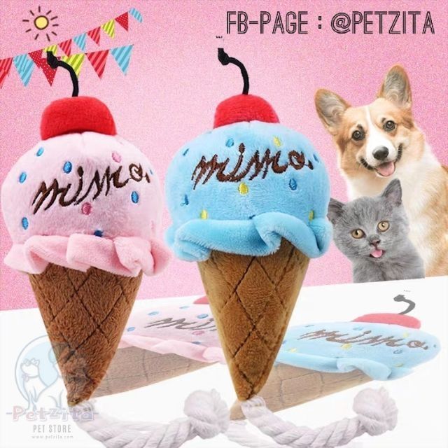 🇹🇭พร้อมส่ง🇹🇭 🍦🍦ICECREAM🍨🍨 - ไอศกรีม ::: ตุ๊กตาของเล่นสัตว์เลี้ยง 🐶 (บีบ ...
