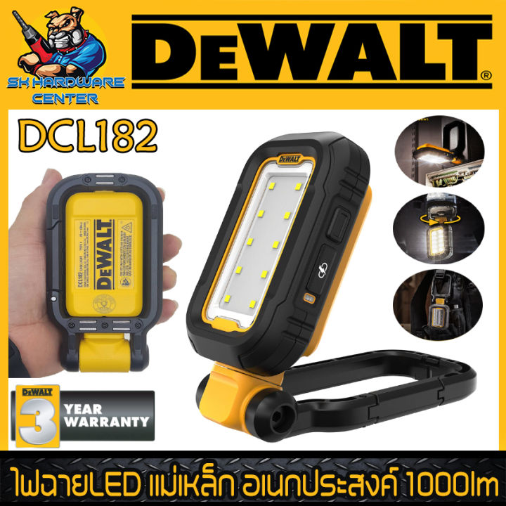 Dewalt ไฟฉายแม่เหล็ก LED ส่องสว่าง อเนกประสงค์ 1000lm รุ่น DCL182 (รับ ...