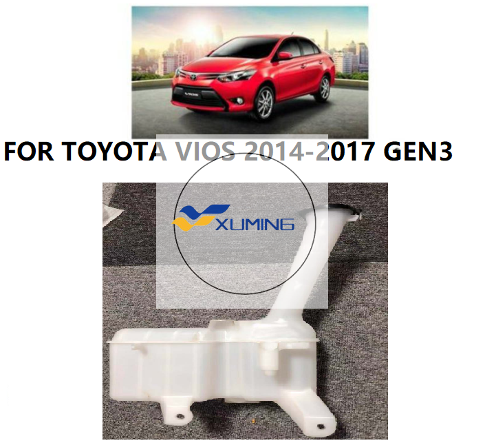 Xuming For TOYOTA VIOS 2014 2015 2016 2017 WINSHIELD WASHER TANK ...
