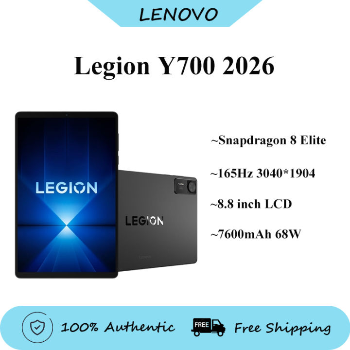 Lenovo Legion Y700 2026 | Y700 Gen 4 Gaming Tablet Snapdragon 8 Elite ...