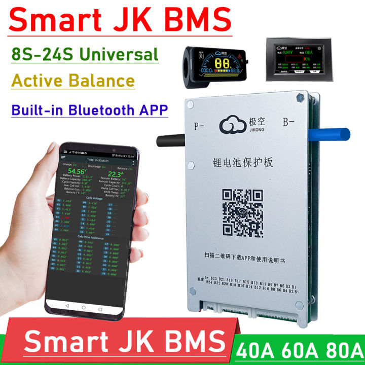 8S-24S BMS JK Bluetooth Smart Active Balance Battery Protection Board 60A 80A Lifepo4 li-ion ...