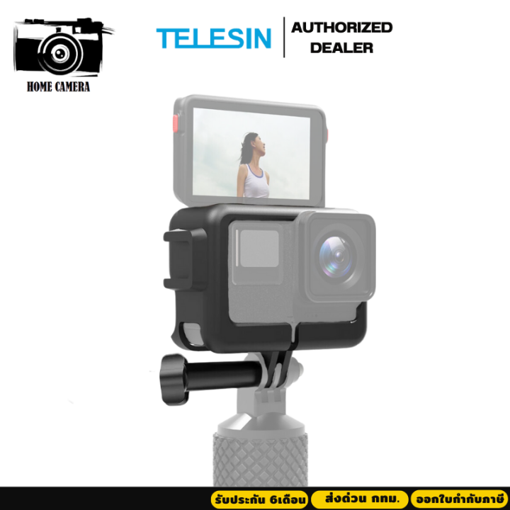 Telesin plastic protective frame for Insta360 Ace pro | Lazada.co.th