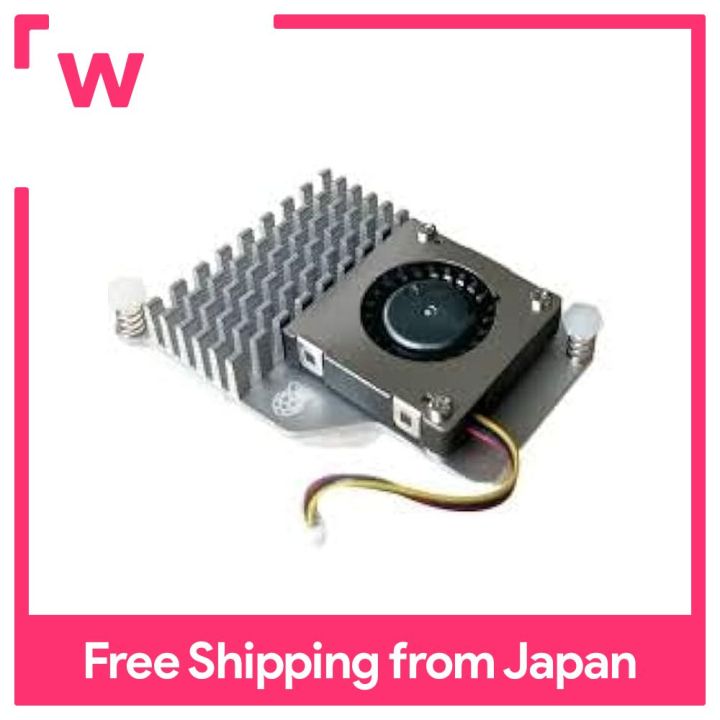 Raspberry Pi 5 active cooler heatsink/fan | Lazada PH