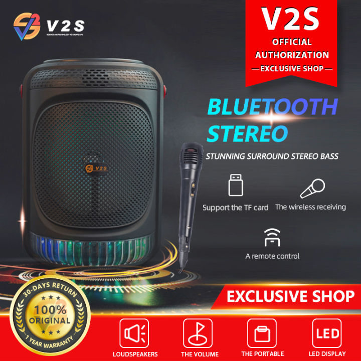 V2S PB828TWS 8.8'' Portable Karaoke Wireless Bluetooth Speaker TWS TF ...