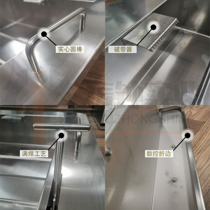 Stainless steel sorter sorting table picks up 240L kitchen waste ...