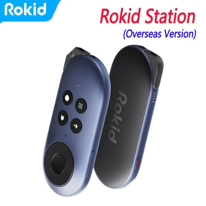 NEW Rokid Max Rokid Station Smart AR Glasses Accessory (Global Version ...