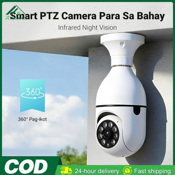 E27 intelligent pan tilt camera 360 ° rotation panoramic experience two ...