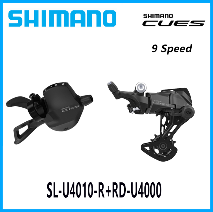 Shimano Cues U4010 1X9 Speed Groupset RAPIDFIRE PLUS Shifter Clamp Band ...